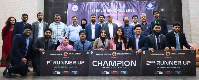 The ECE Capstone Project Showcase Summer 2024 - Department of ...